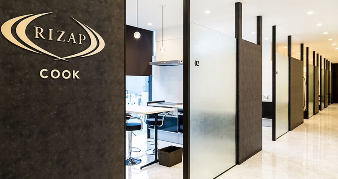 短期コミット型料理教室【RIZAP COOK】 - 学研健康保険組合